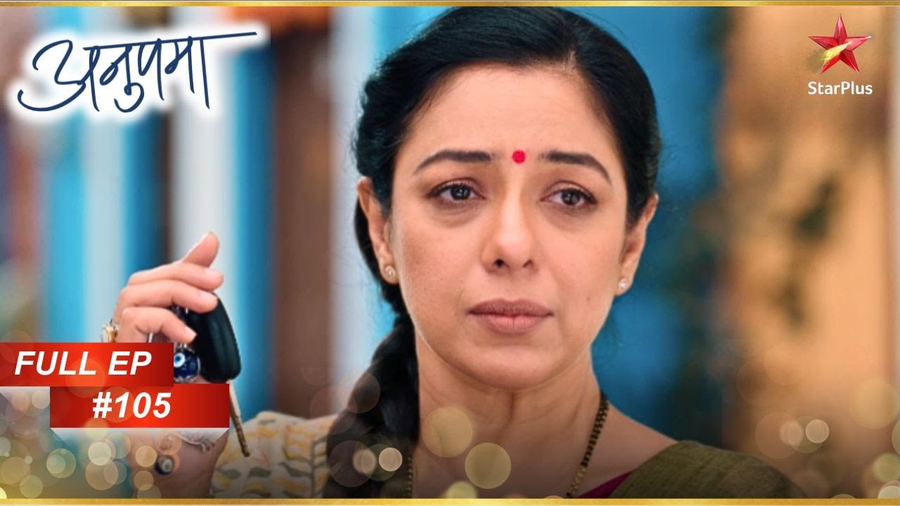 The Impact of Anupamaa on Indian Television – AssamTouch समाचार