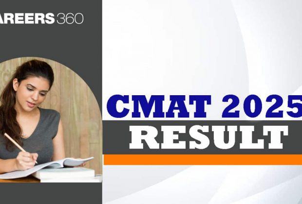 Important Updates on CMAT Result 2025 – AssamTouch समाचार