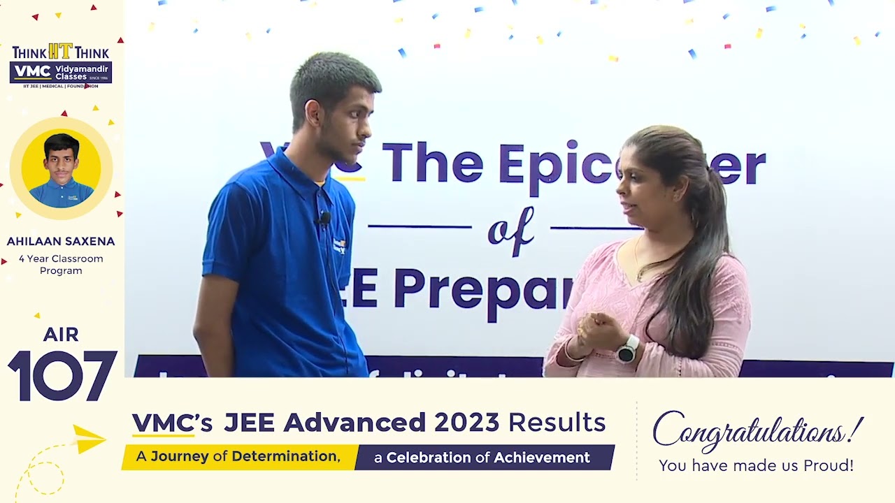 Everything You Need to Know About JEE Advanced 2023 – AssamTouch समाचार
