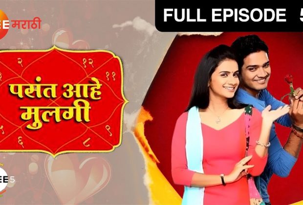 Exploring Zee Marathi: The Heart of Marathi Entertainment – AssamTouch समाचार