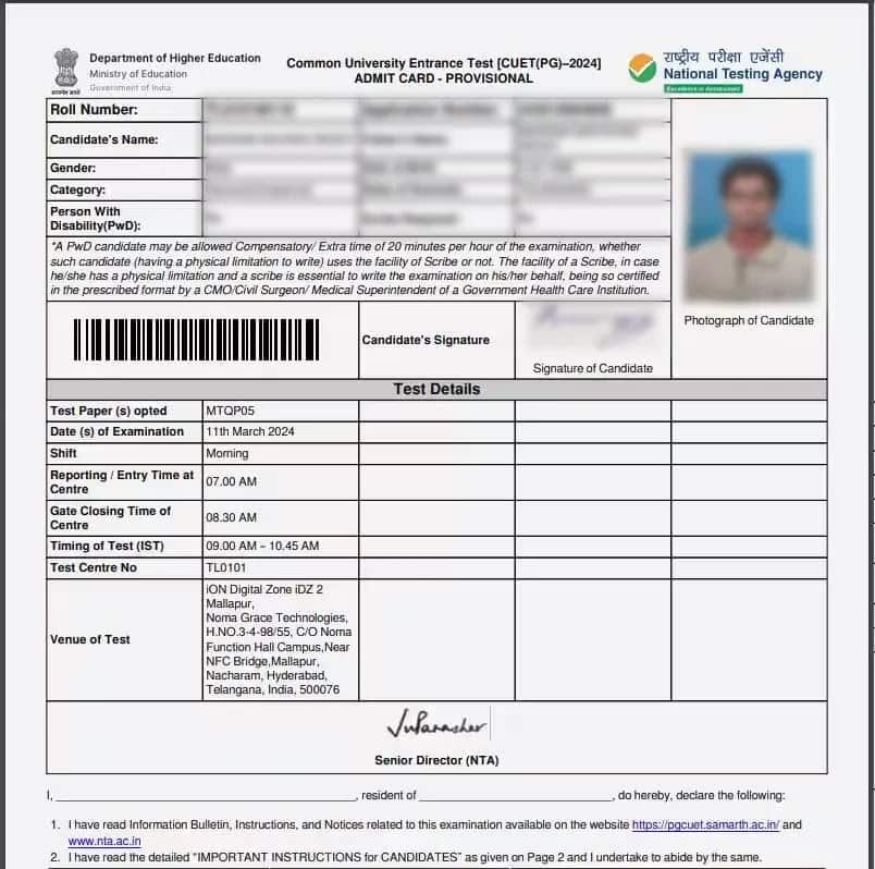 CUET PG Admit Card 2025: Important Updates and Details – AssamTouch समाचार