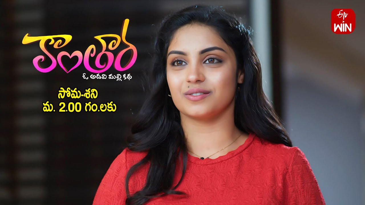 The Rise and Influence of ETV in Indian Television – AssamTouch समाचार