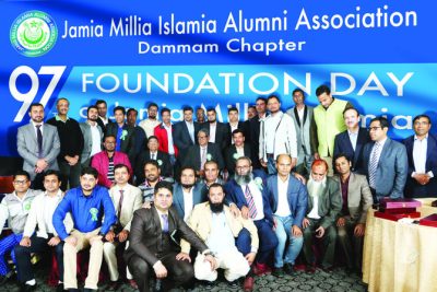 Exploring Jamia Millia Islamia: History, Achievements, and Future ...