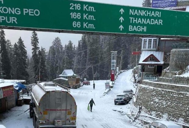 Current Weather Conditions in Manali – AssamTouch समाचार