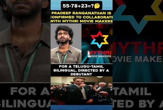 Understanding Mythri Movie Makers in Telugu Cinema – AssamTouch समाचार