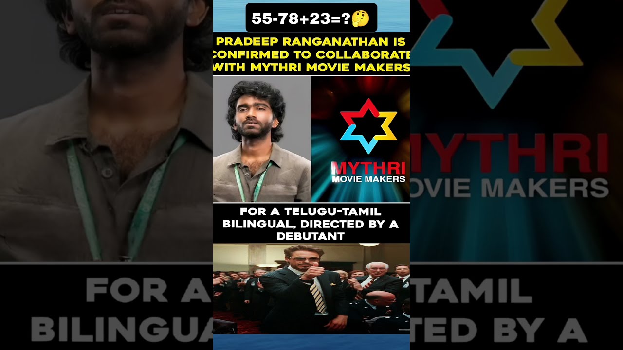 Understanding Mythri Movie Makers in Telugu Cinema – AssamTouch समाचार