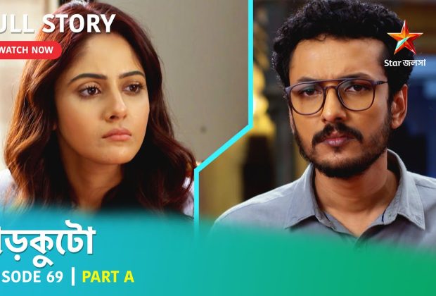 Star Jalsha: The Heart of Bengali Entertainment – AssamTouch समाचार