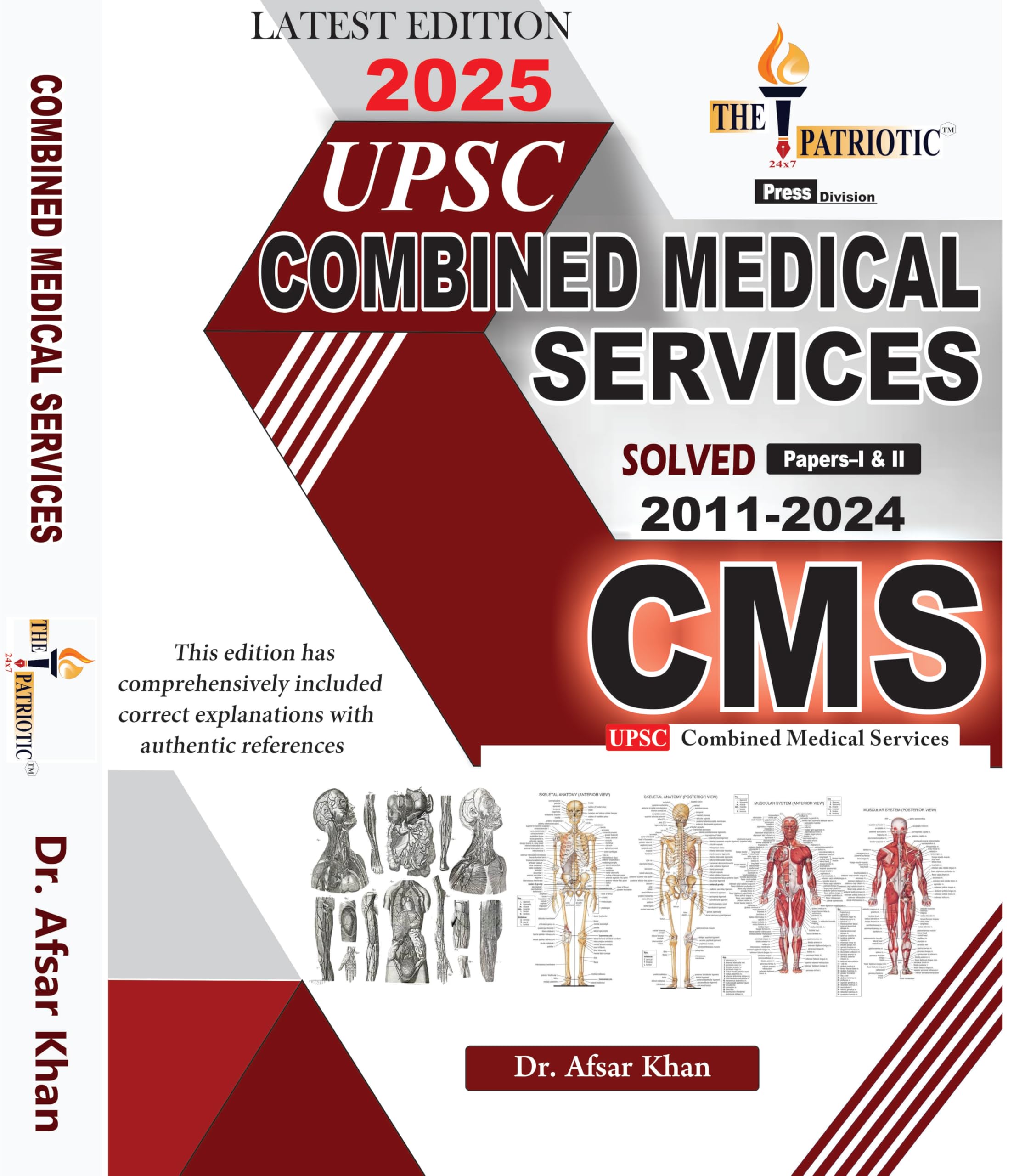 A Complete Guide to UPSC CMS 2025 Exam – AssamTouch समाचार