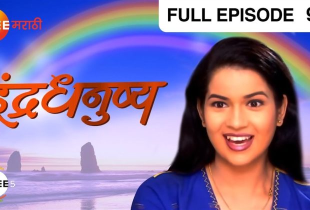Zee Marathi: The Heartbeat of Marathi Entertainment – AssamTouch समाचार