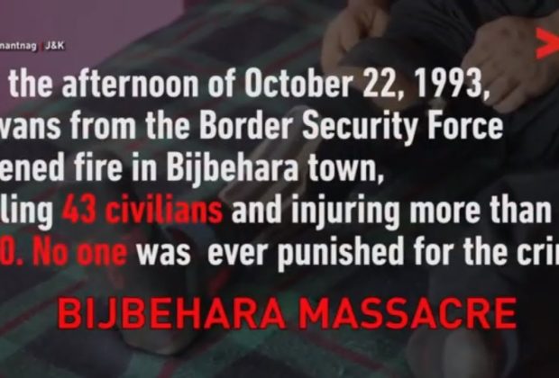 Exploring Bijbehara: A Glimpse into Culture and Development ...