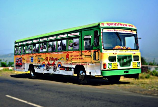 Understanding MSRTC: Key Updates and Significance – AssamTouch समाचार