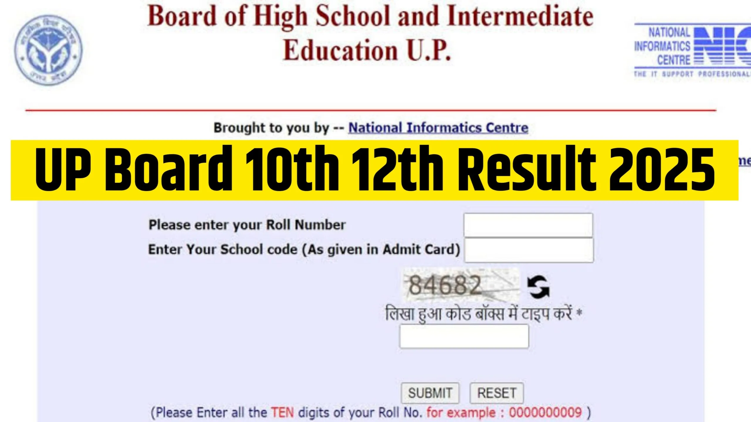 UP Board Result 2025 Class 12: Key Information and Updates – AssamTouch ...