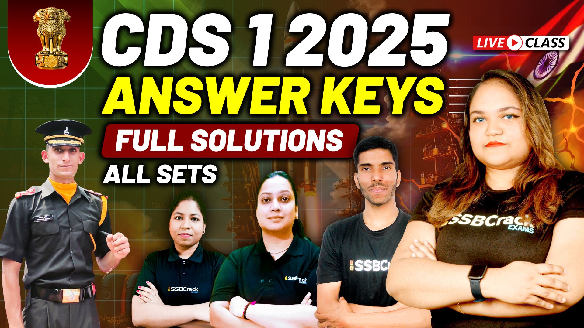 Understanding the UPSC CDS Answer Key 2025 – AssamTouch समाचार