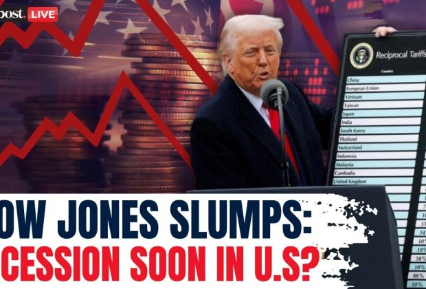 Live Updates on the US Market: Trends and Insights – AssamTouch समाचार