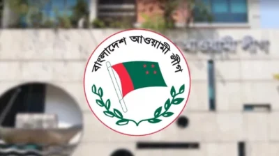 Understanding Awami League: History and Impact – AssamTouch समाचार