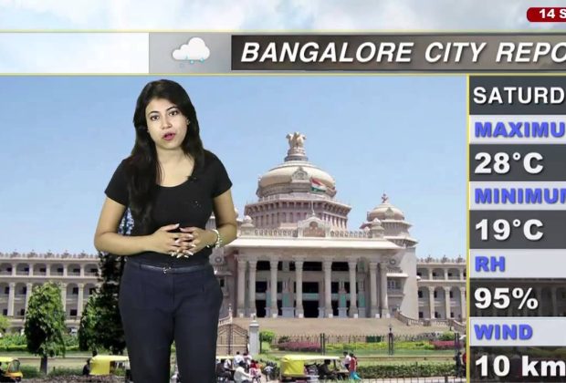 Bangalore Weather: Current Conditions and Forecast – AssamTouch समाचार