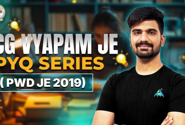 CG Vyapam: Current Developments and Importance in Chhattisgarh ...