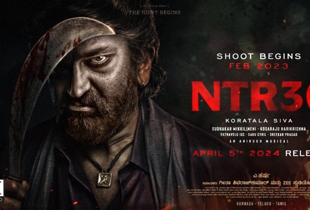 The Rise and Impact of JR NTR in Indian Cinema – AssamTouch समाचार