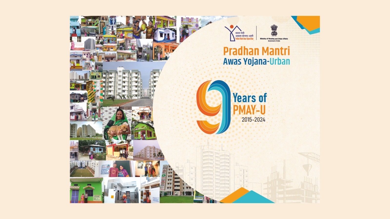 Understanding Pradhan Mantri Awas Yojana: A Step Towards Housing for ...