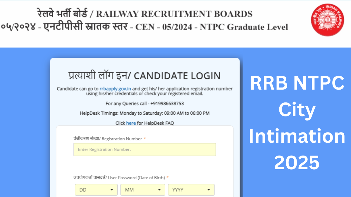 RRB NTPC Exam City Intimation and Admit Card Process 2023 – AssamTouch ...