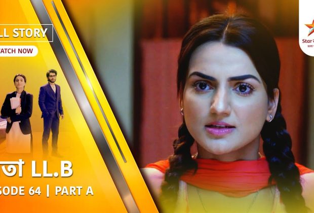 Star Jalsha: A Pioneering Force in Bengali Television – AssamTouch समाचार