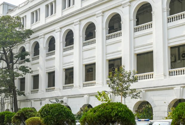 The University of Calcutta: A Pillar of Higher Education – AssamTouch ...