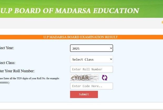 UP Madarsa Board Result 2025: Key Updates and Importance – AssamTouch ...