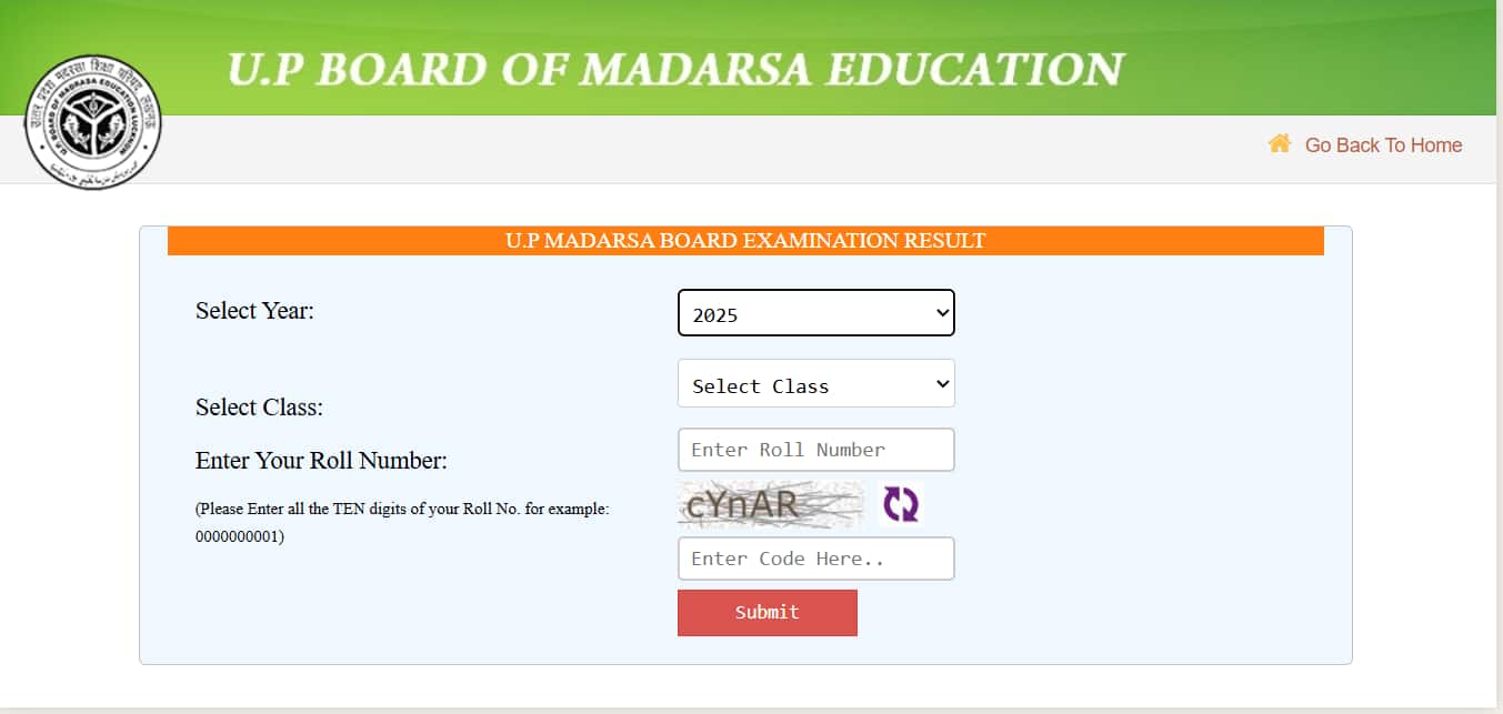 UP Madarsa Board Result 2025: Key Updates and Importance – AssamTouch ...