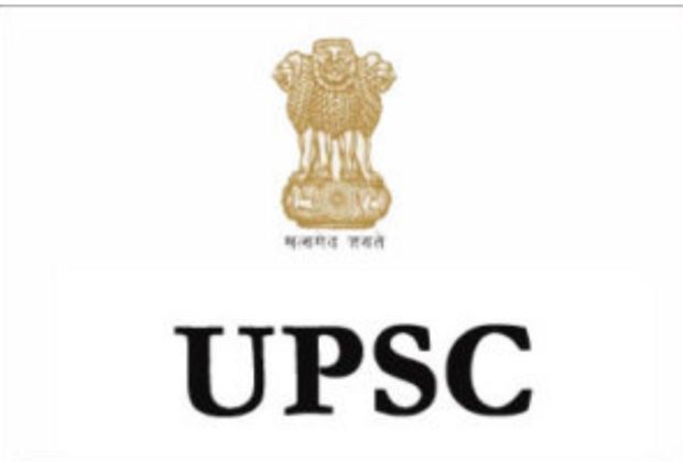 Everything You Need to Know About upsc.gov.in – AssamTouch समाचार