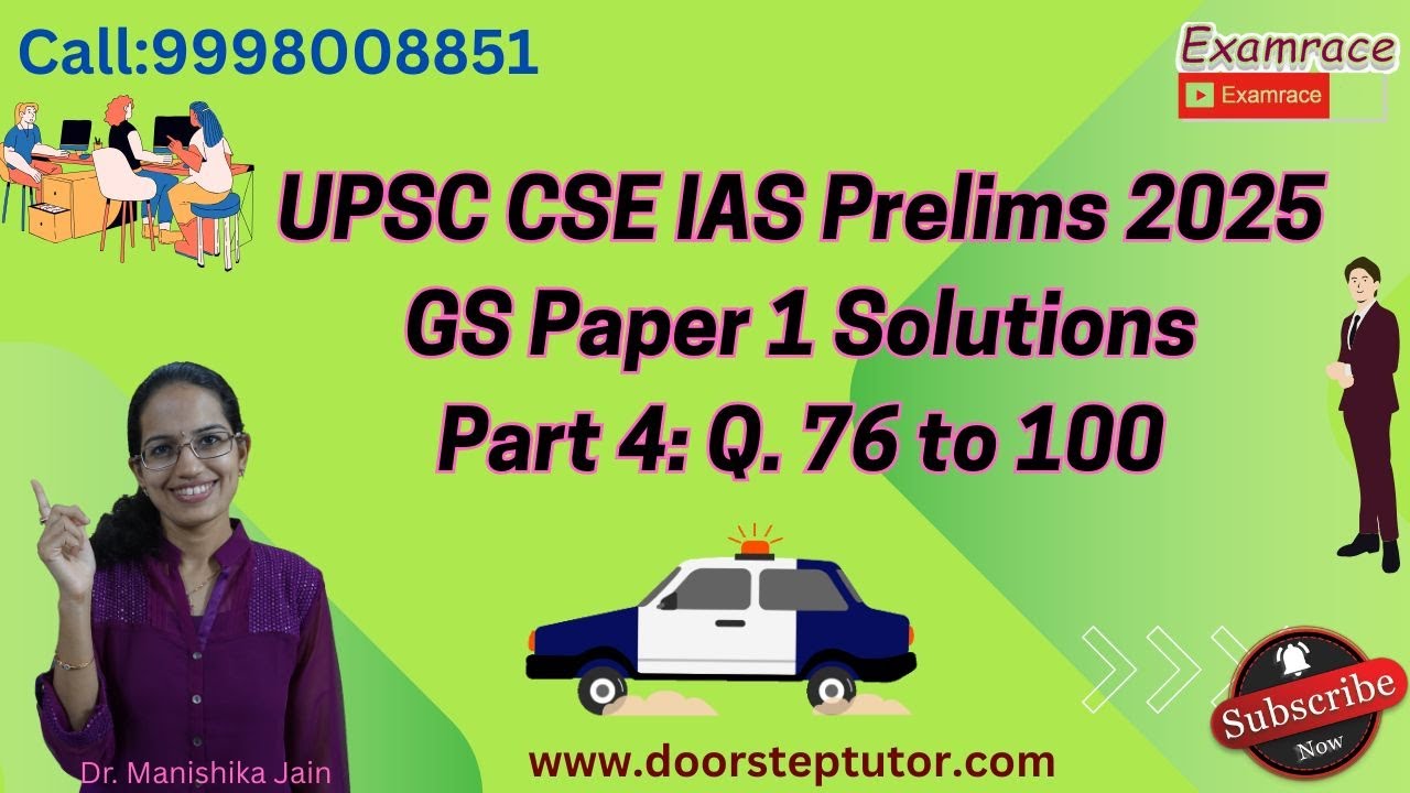 Understanding UPSC Prelims 2025 GS Paper Answer Key – AssamTouch समाचार