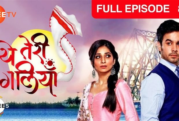 Zee TV: The Iconic Hindi Entertainment Channel – AssamTouch समाचार