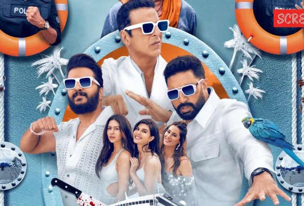 Housefull 5 Box Office Collection Day: A Hit or Miss? – AssamTouch समाचार