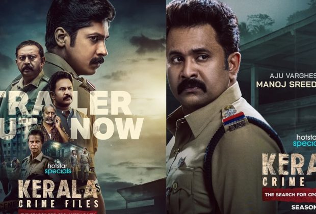 Kerala Crime Files Season 2: A Deep Dive into True Crime Stories ...