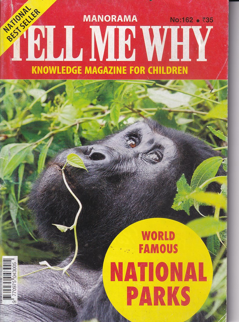 Exploring Manorama: A Pillar of Indian Journalism – AssamTouch समाचार