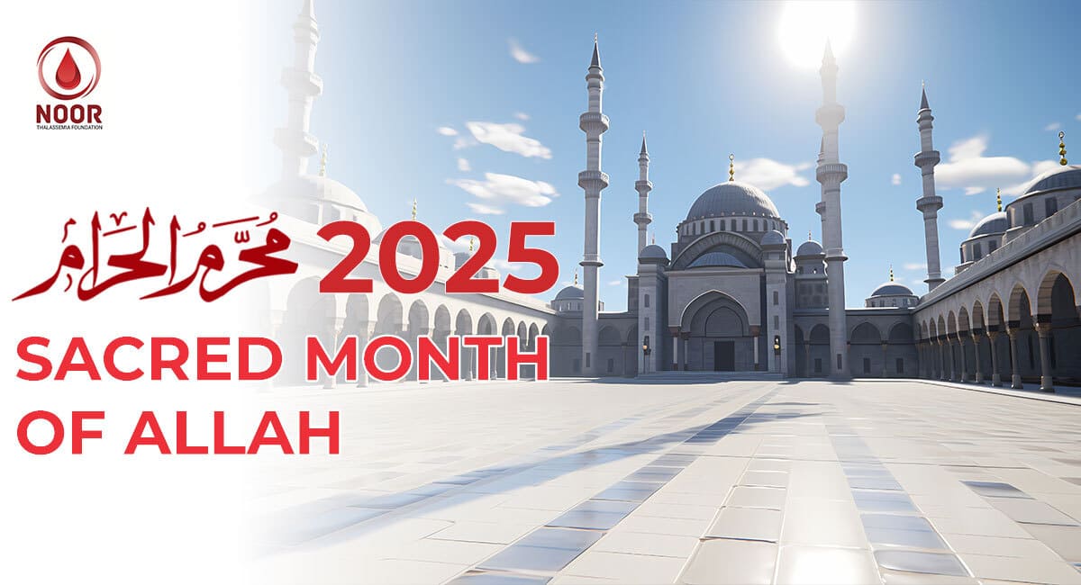 Muharram 2025: Significance and Important Dates – AssamTouch समाचार