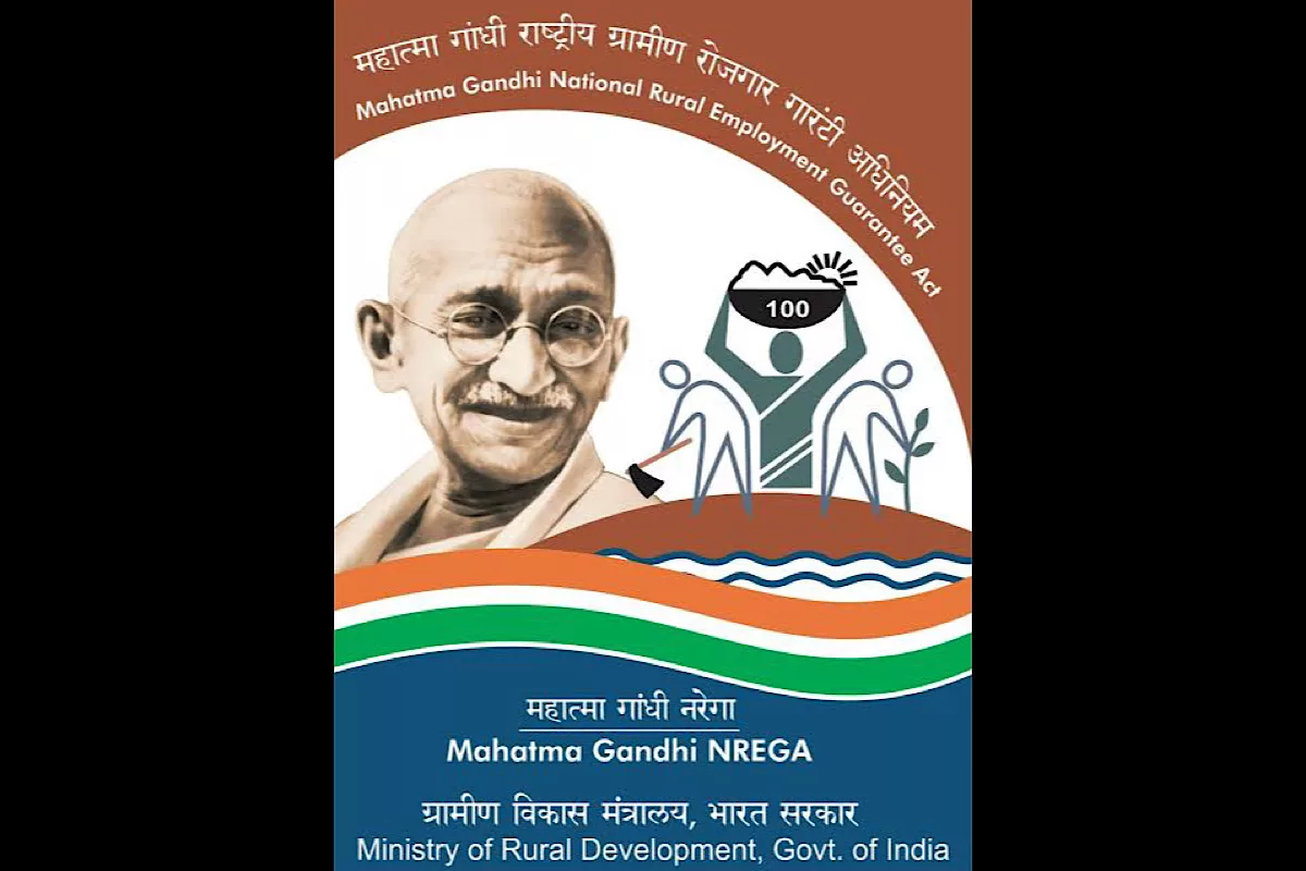 Understanding NREGA in Maharashtra – AssamTouch समाचार