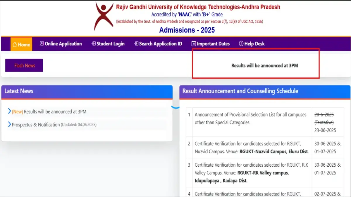 RGUKT Results 2025: Everything You Need to Know – AssamTouch समाचार