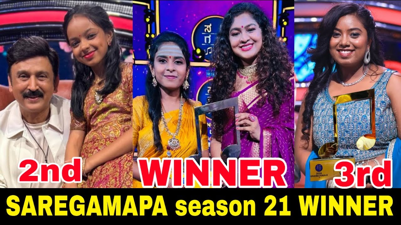 Saregamapa Kannada 2025: Meet the Winner – AssamTouch समाचार