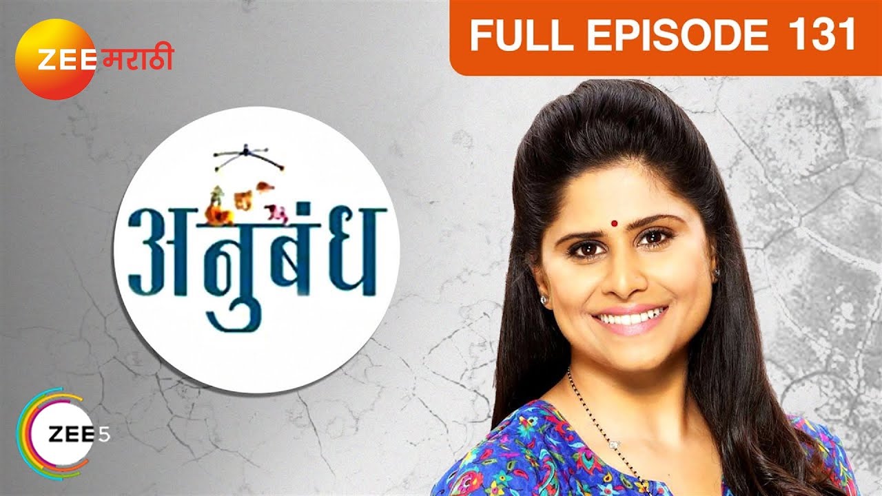 Zee Marathi: A Pioneering Force in Marathi Entertainment – AssamTouch ...