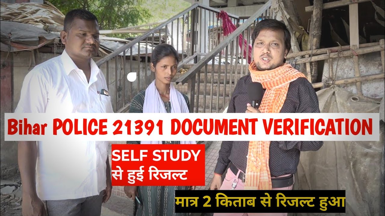 Bihar Police: An Overview of Current Developments and Challenges ...