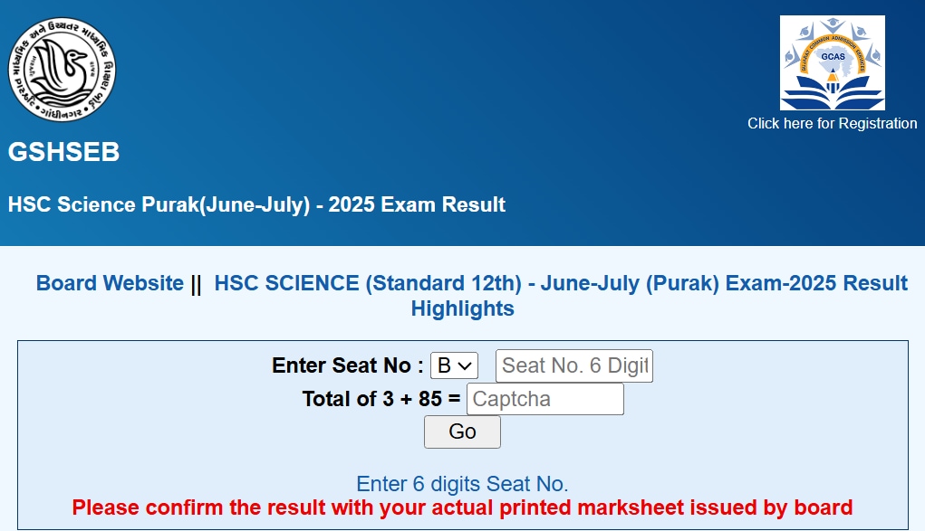 GSEB: Updates from the Gujarat Secondary Education Board – AssamTouch ...