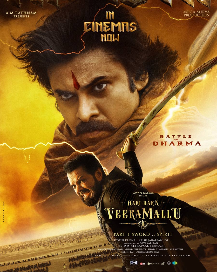 Comprehensive Review of Hari Hara Veera Mallu Movie – AssamTouch समाचार