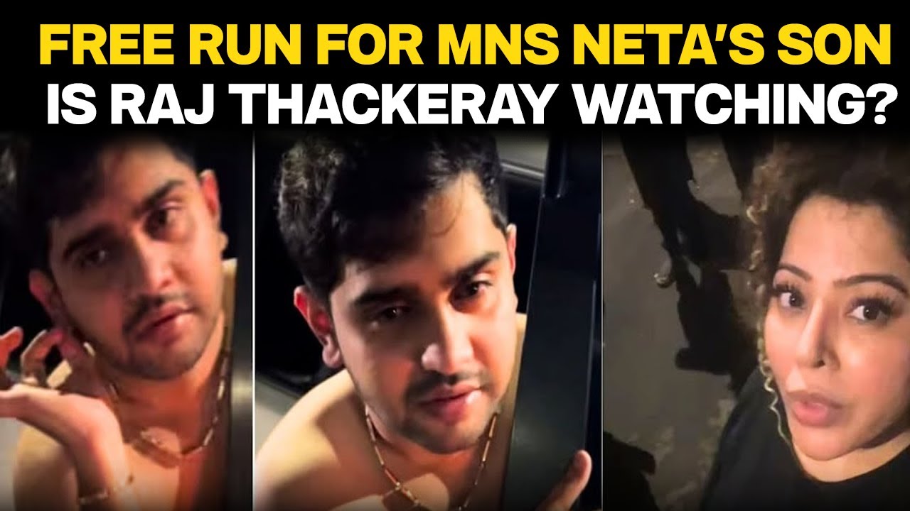 Javed Shaikh: A Prominent Figure in MNS Politics – AssamTouch समाचार