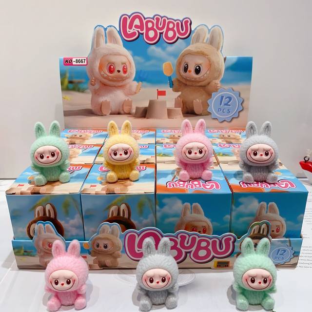 Labubu Dolls: The New Collectible Trend Among Toy Lovers – AssamTouch ...