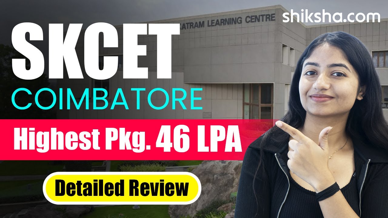 Understanding SKCET Results 2023: What Students Need to Know ...