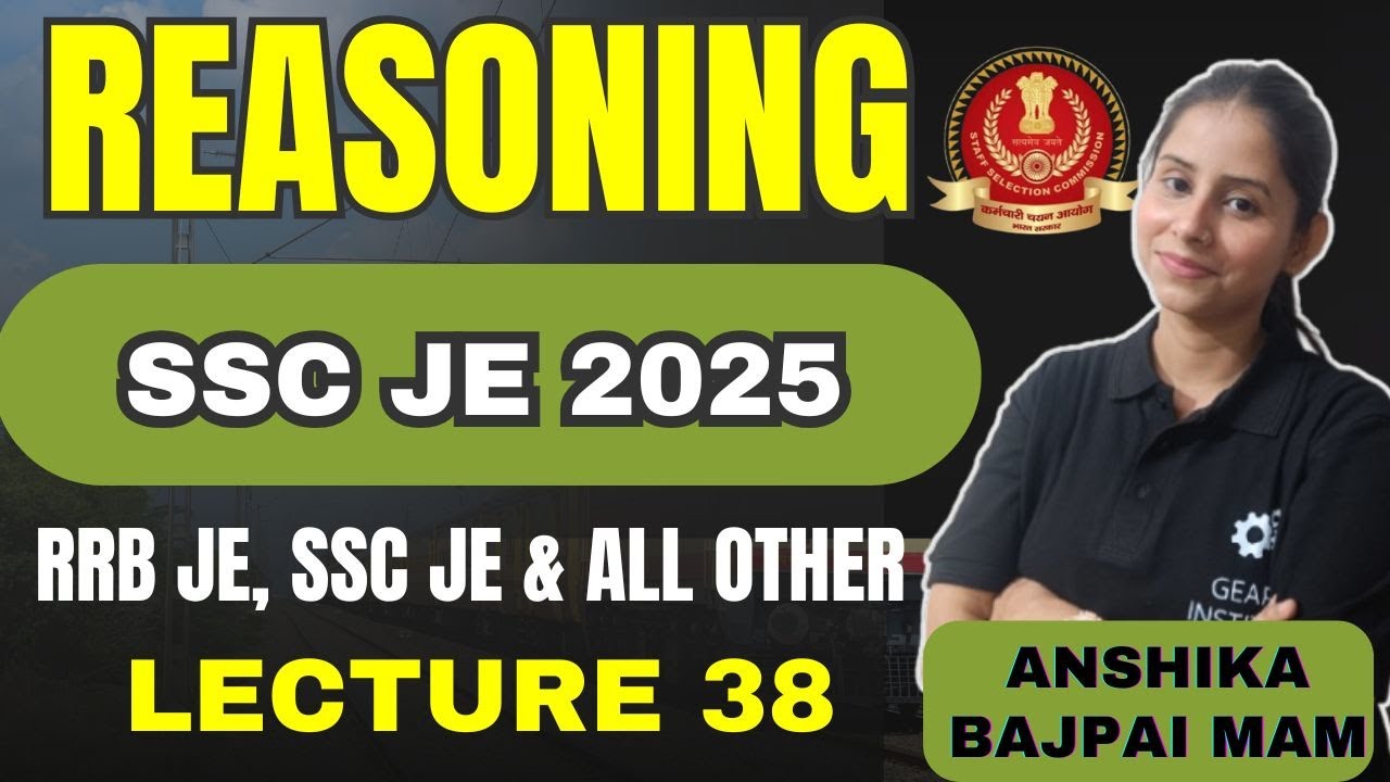 Everything You Must Know About SSC JE 2023 – AssamTouch समाचार