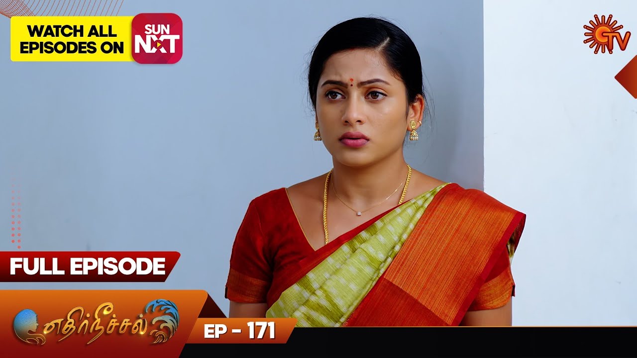 Exploring Sun TV: A Leading Entertainment Powerhouse in India ...