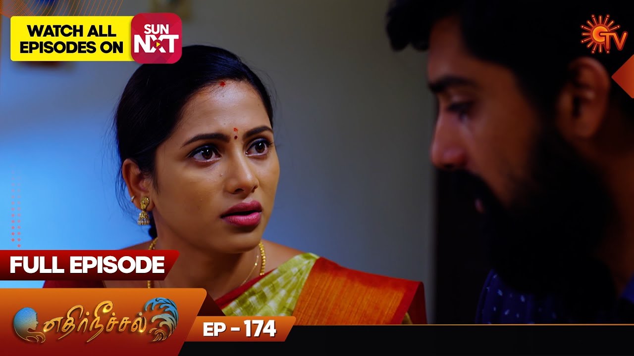 The Rise and Impact of Sun TV in Tamil Entertainment – AssamTouch समाचार