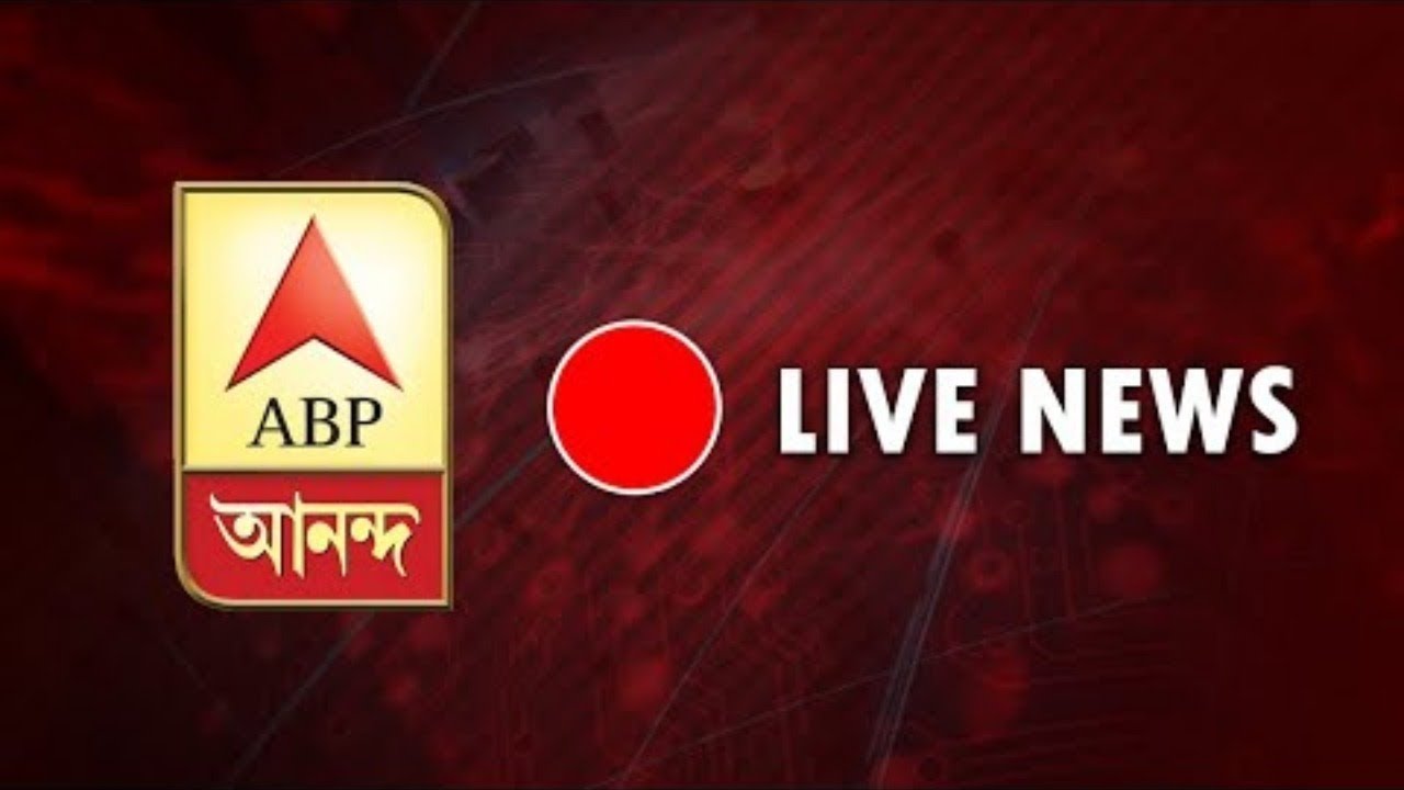 Understanding the Significance of ABP Ananda – AssamTouch समाचार