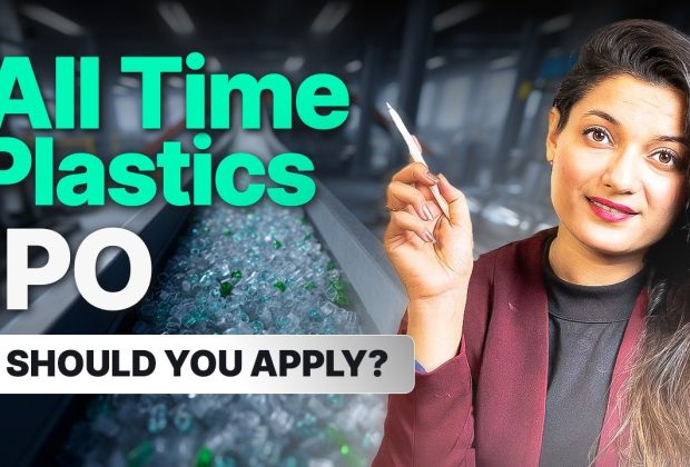 Everything You Need to Know About All Time Plastics IPO – AssamTouch समाचार
